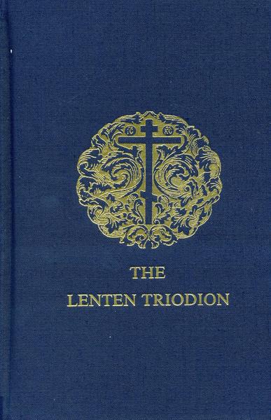 References for Celebrating Services